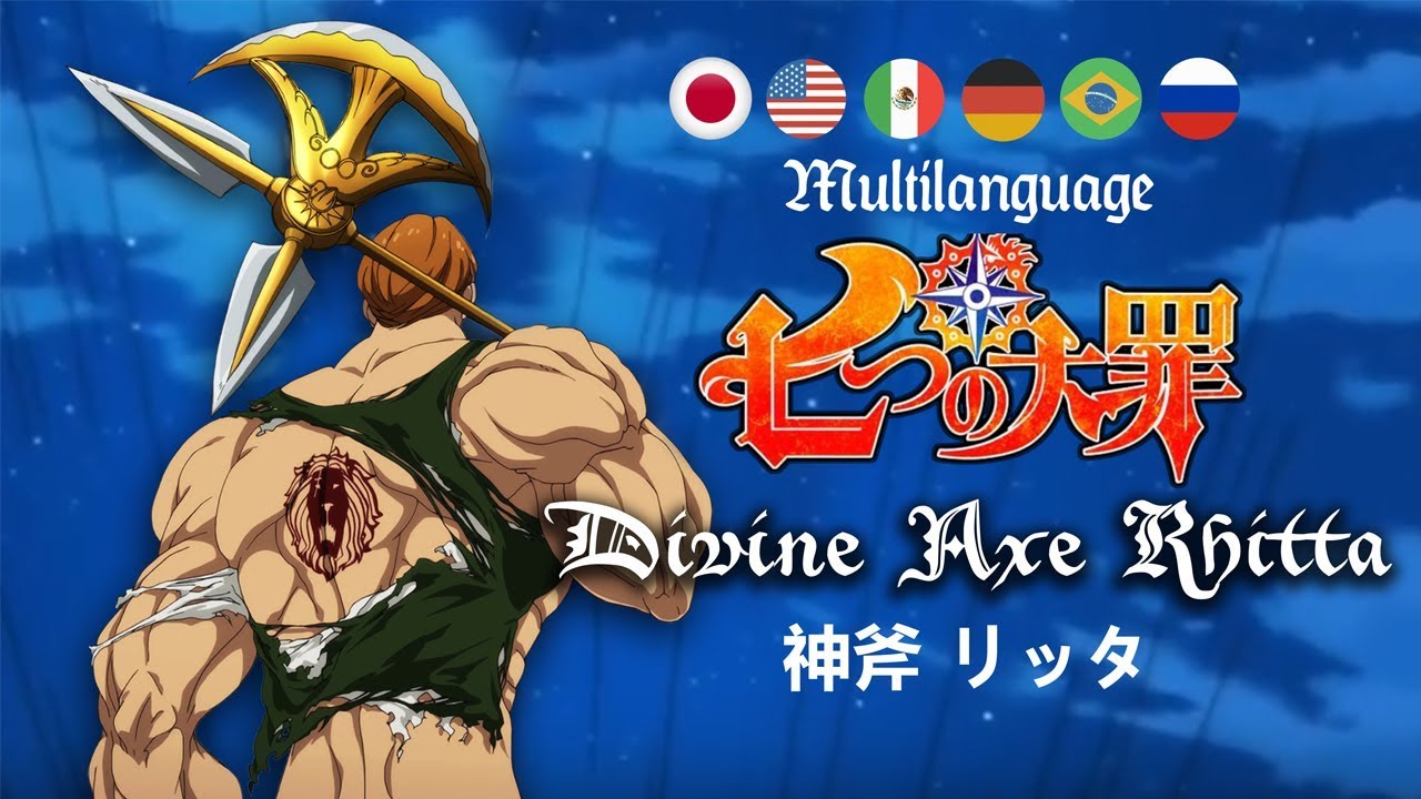 Escanor | "Divine Axe Rhitta" Multilanguage - YouTube