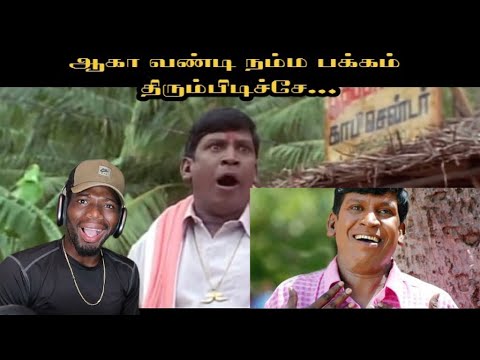 Vadivelu Comedy (REACTION) - YouTube
