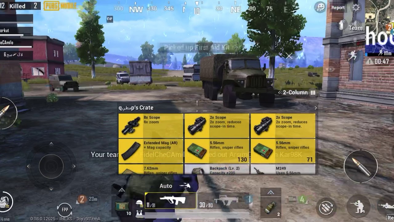 Pubg arcade round - YouTube