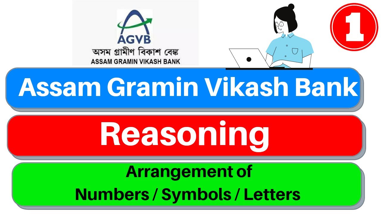 AGVB | Reasoning | Arrangement of Numbers Symbols & Letters (1/3) - YouTube