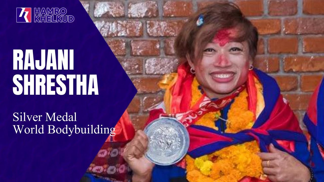 Rajani Shrestha - Silver Winner in 15th World Bodybuilding and Physique ...