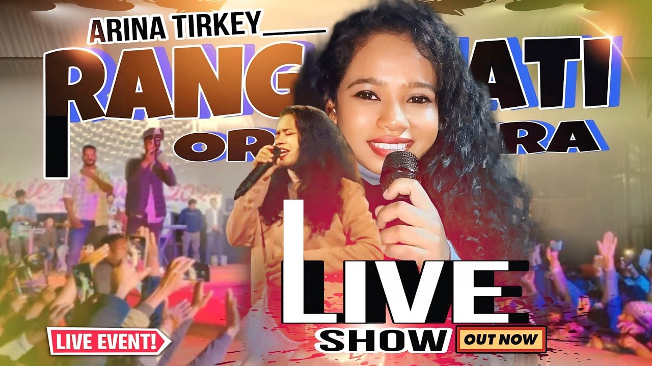 Miss Arina Live Show At Rangamati || (Romantic Song) || Nagpuri _Song ...