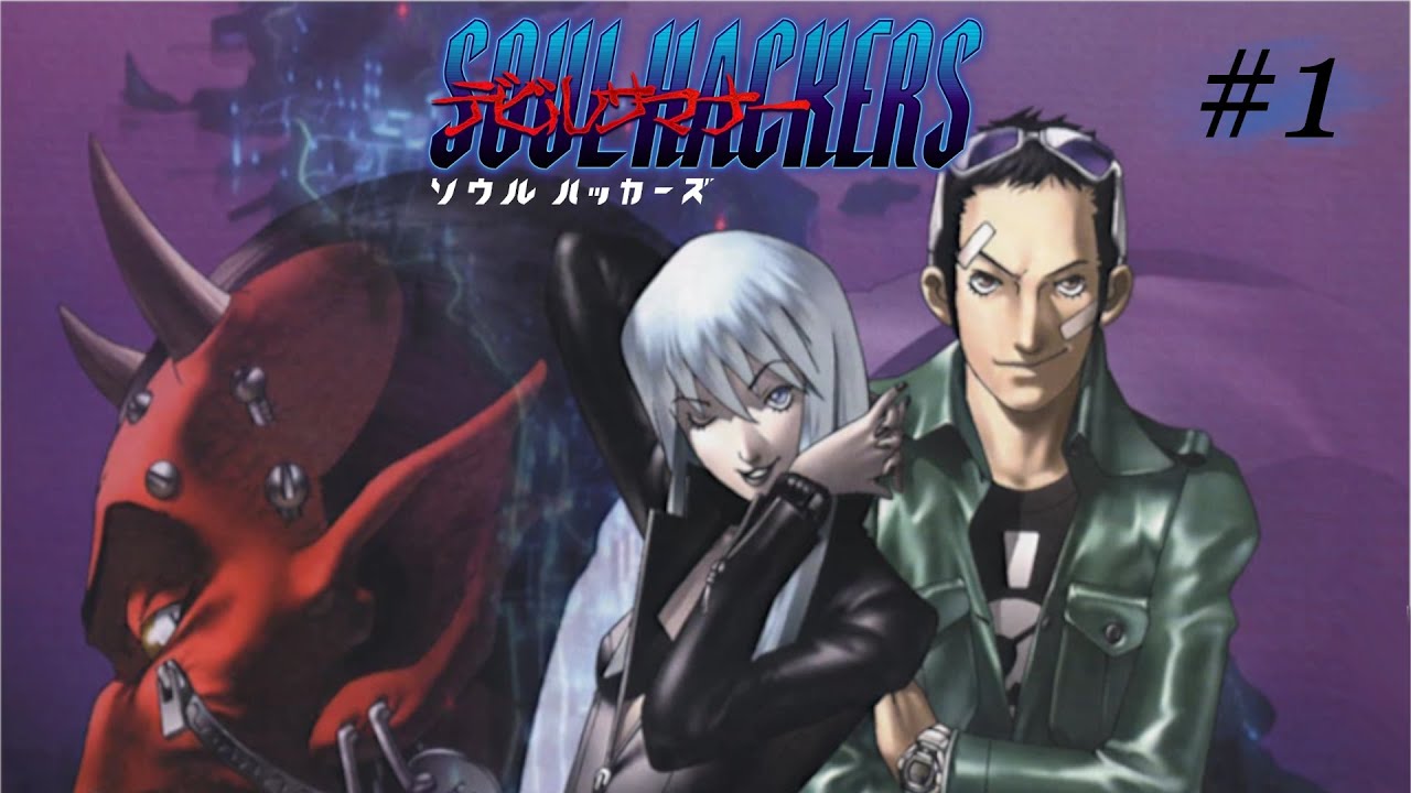 Let's Play Shin Megami Tensei: Devil Summoner: Soul Hackers Episode 1 ...