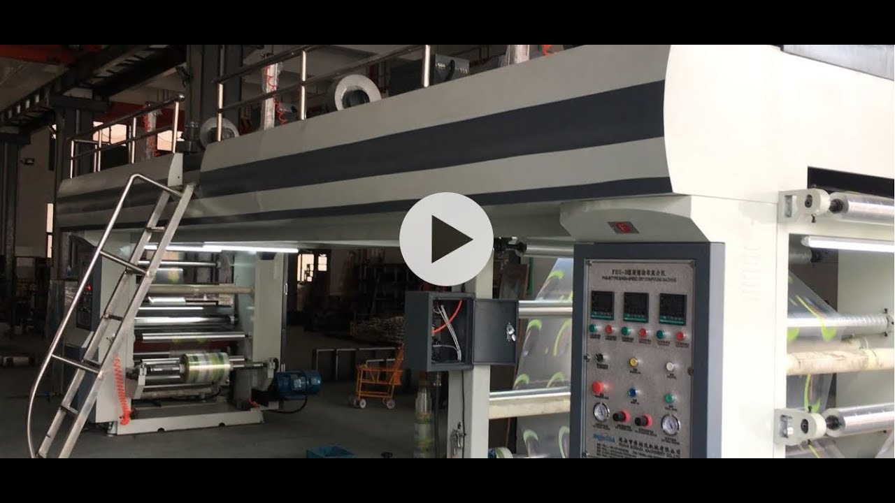 FHG-B1000 High Speed Dry Lamination Machine( PLC and Touch Screen) - YouTube