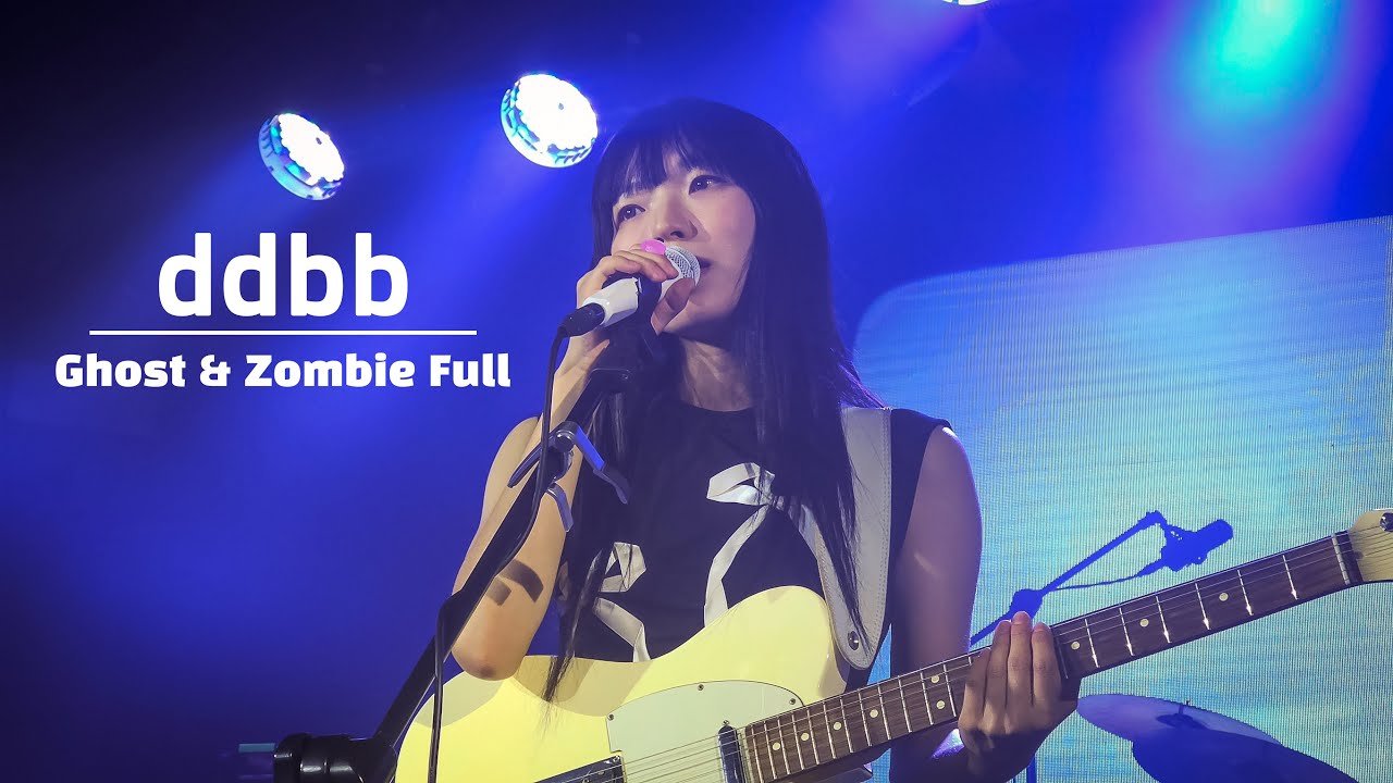 240711 ddbb - Ghost & Zombie Full Ver. - YouTube