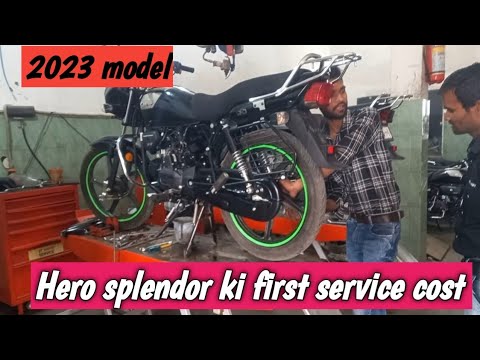 2023 Model Hero Splendor First Sarvice Cost | कुल खर्चा🤗 इतना हुआ ...