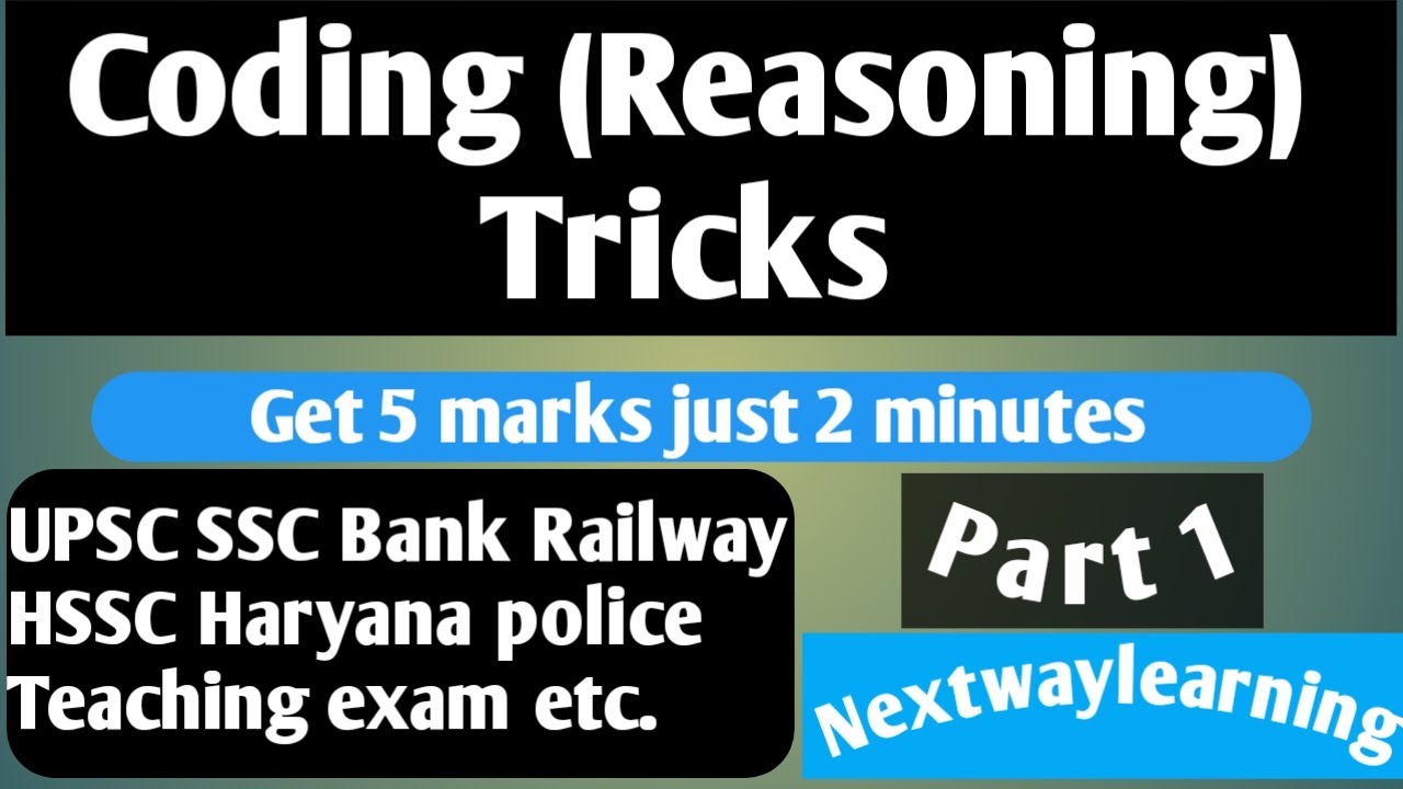 Coding( Reasoning) Tricks part-1 .5 marks ab 2 mints me. - YouTube