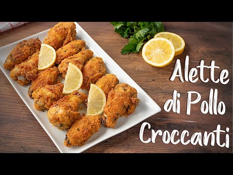 ALETTE DI POLLO CROCCANTI AL FORNO Ricetta Facile - Fatto in Casa da Benedetta