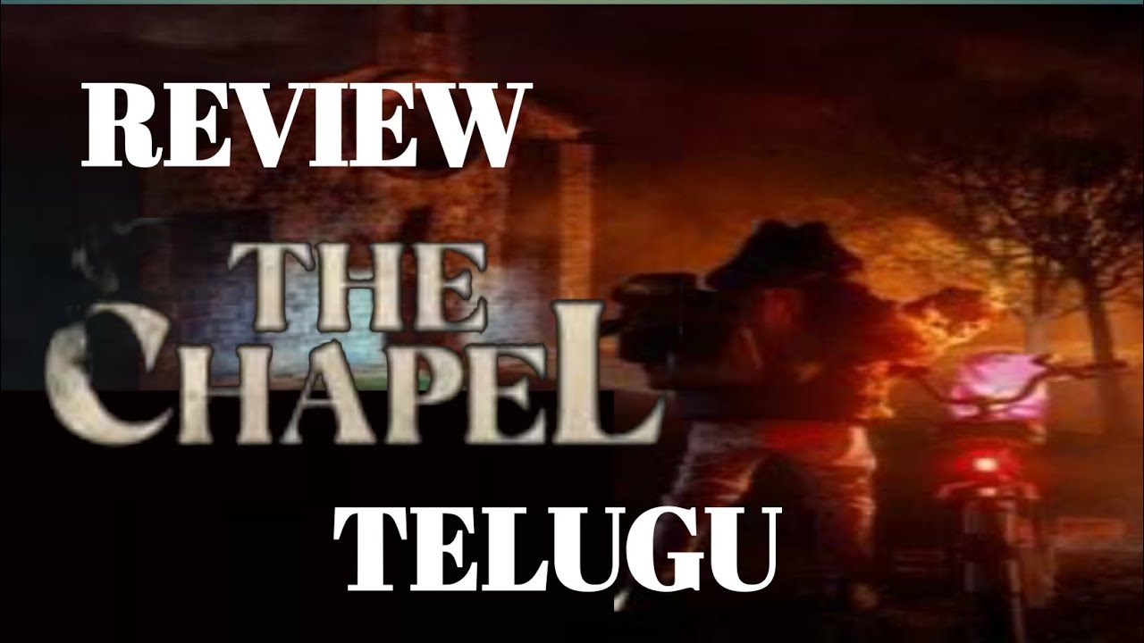 The Chapel Movie Review In Telugu | The Chapel Movie Review Telugu ...