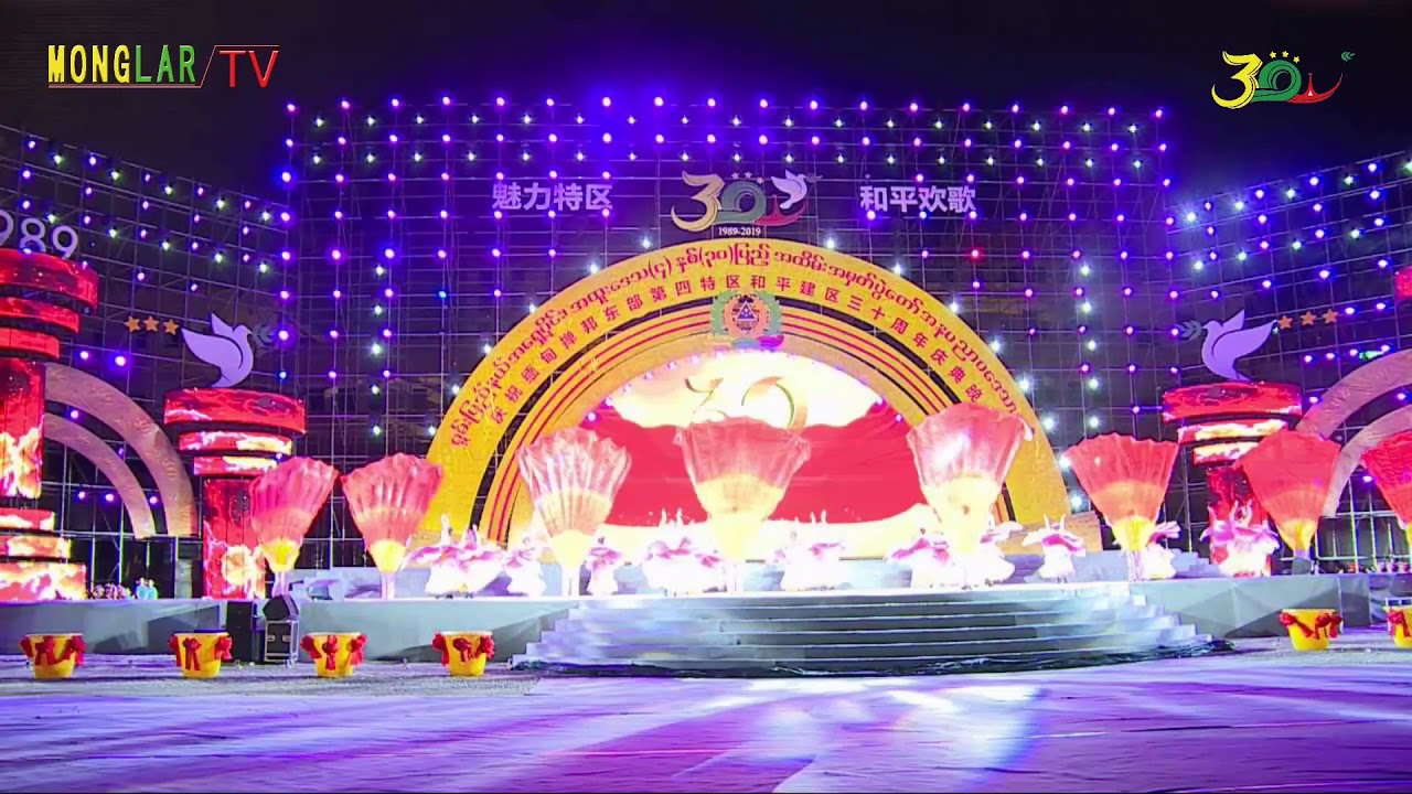 Monglar TV Live Stream - YouTube