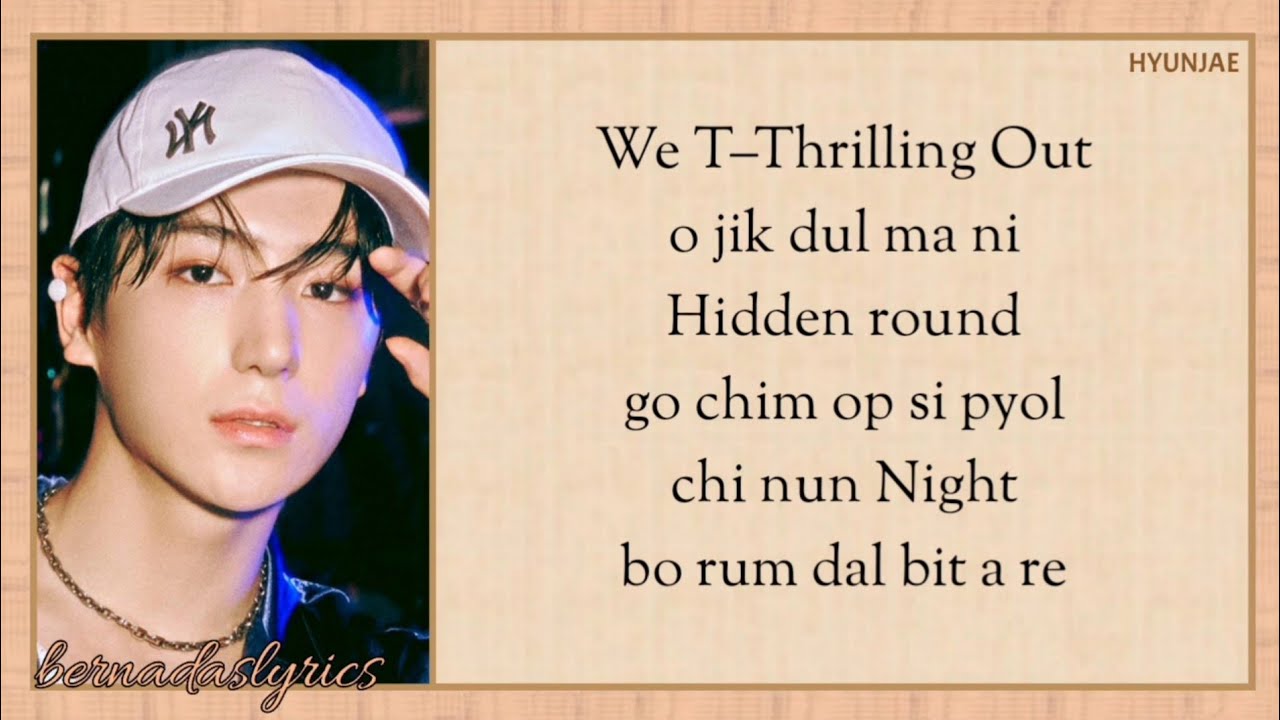 THE BOYZ - THRILL RIDE (Easy Lyrics) - YouTube