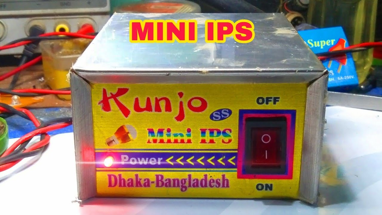 How to make mini IPS at home - YouTube