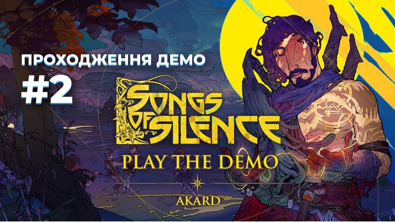 Songs Of Silence Demo #2 - YouTube