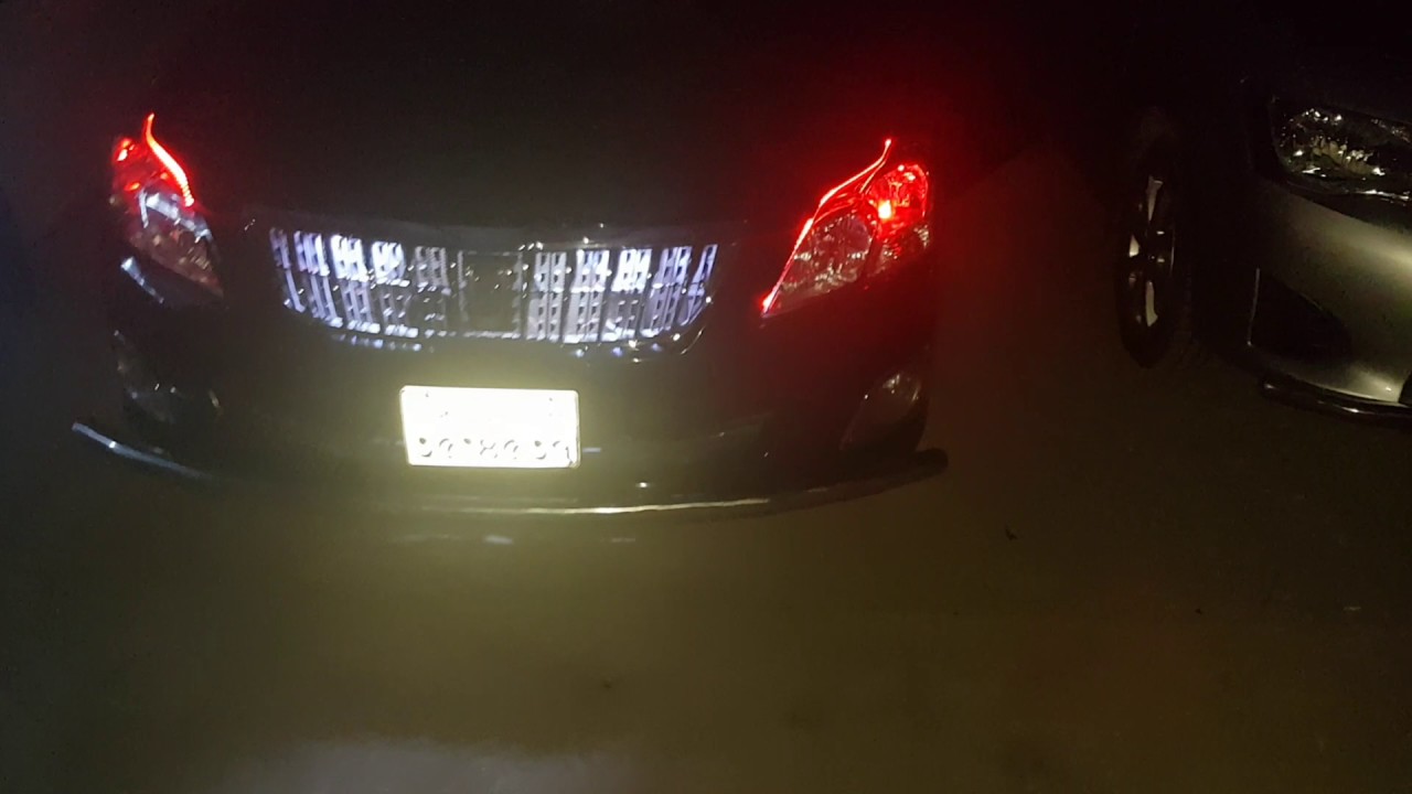 Toyota premio/allion Car lighting modified - YouTube