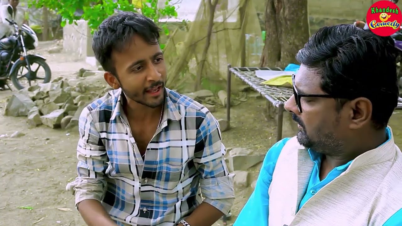 Chotu MLA Ka Chunav { छोटू MLA का चुनाव } Khandesh Panti Bast Comedy hindi Fun / News 2024 - YouTube