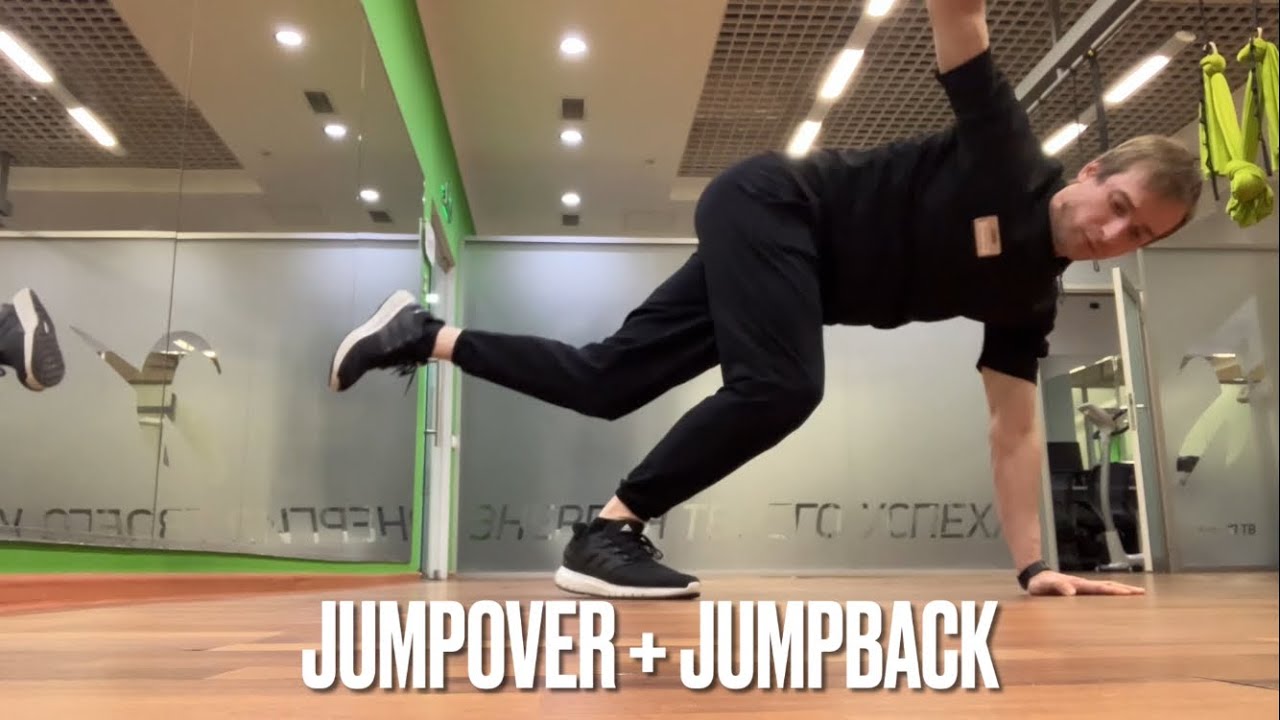 Jumpover + Jumpback - YouTube