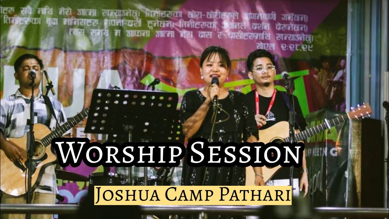 Worship Moment || Joshua Camp Pathari Short Clip - YouTube