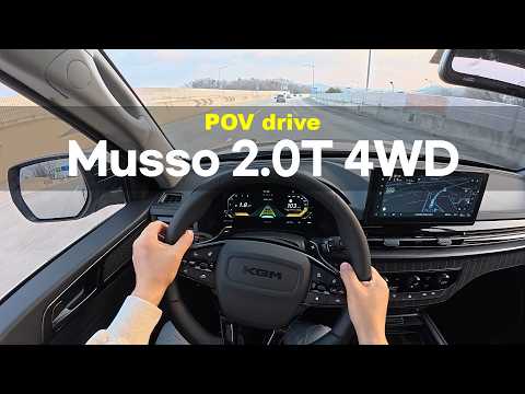 2026 KGM Musso 2.0 Turbo 4WD POV drive