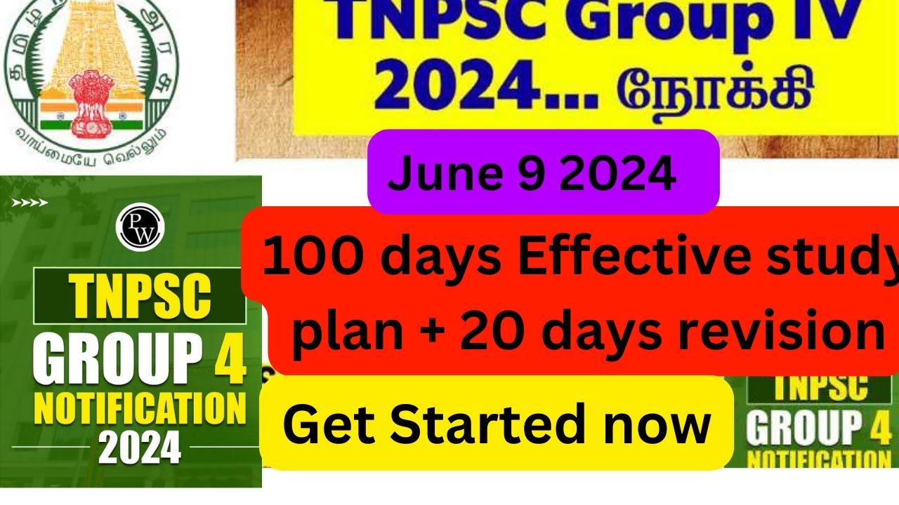 TNPSC Group-4 Exam 100 Days Study plan 🔥 🔥 Group-IV #group4 #tnpsc # ...