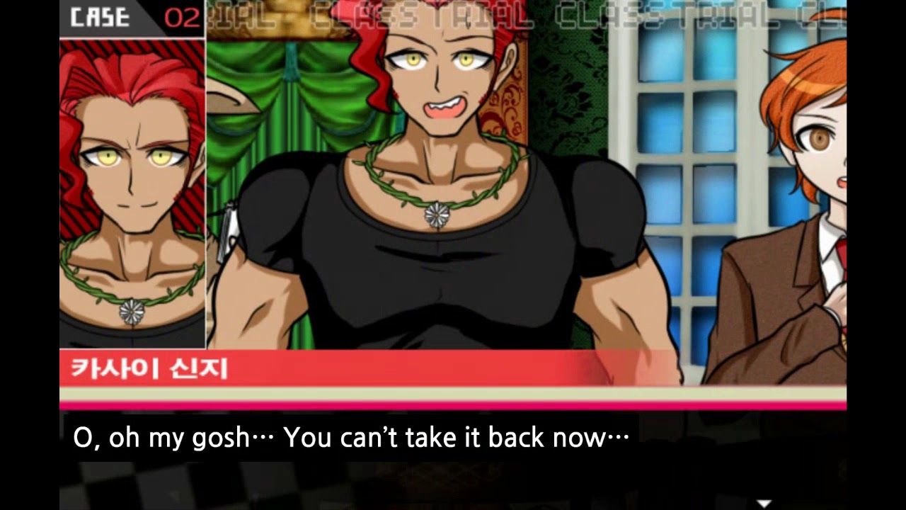 SDRA2 Chapter 2 Trial Part 5(Eng Sub) - YouTube