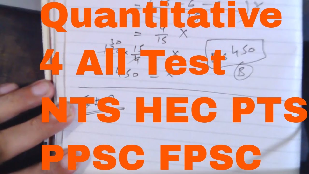 Question # 15, 16, 17 , GCU BSCS, Past Paper Solved . - YouTube