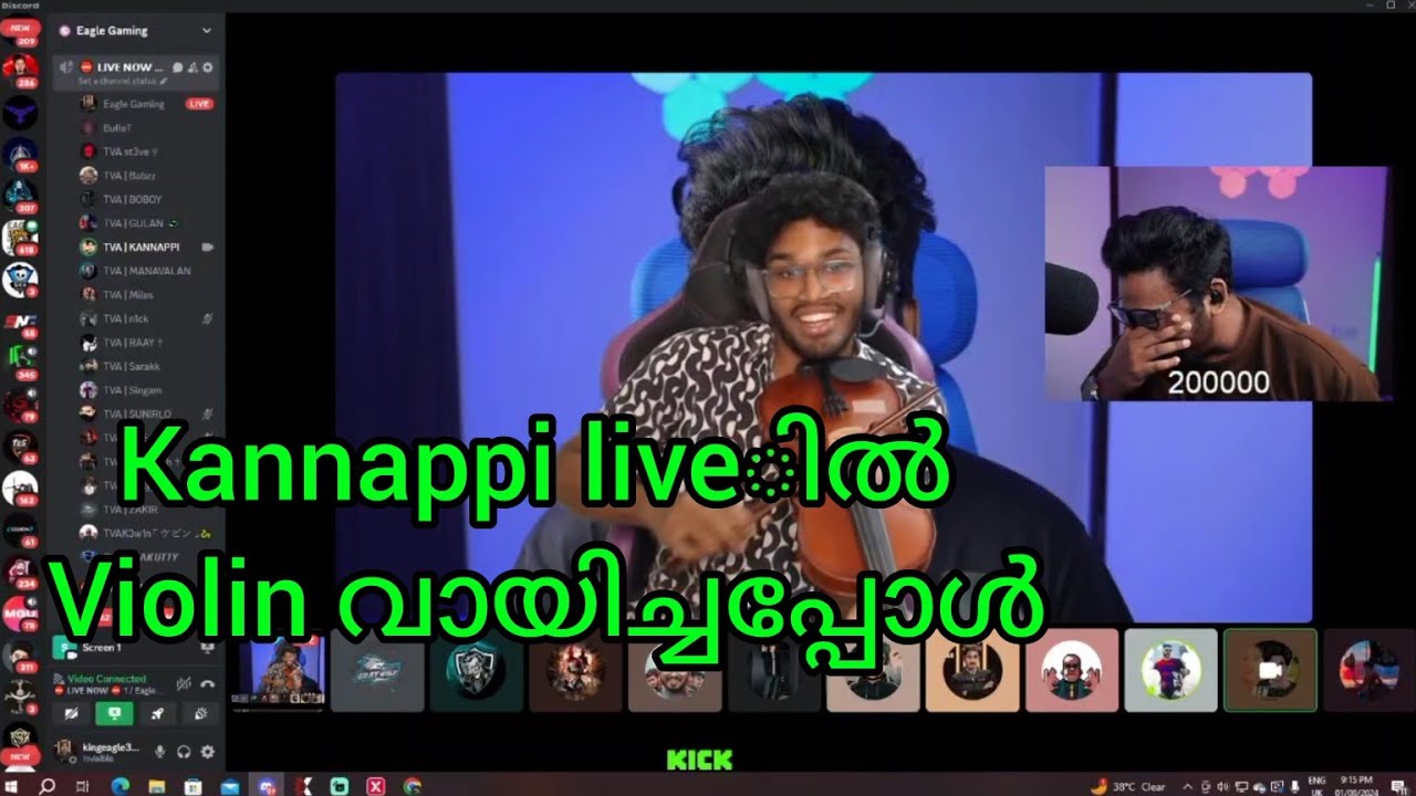 Kannappi liveിൽ Violin വായിച്ചപ്പോൾ 😂😂 #eaglegaming #violin - YouTube