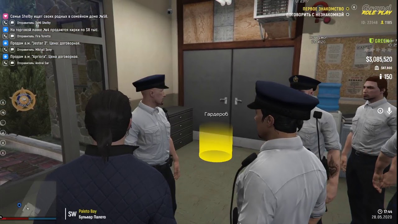 Troy Palevo - Grand Theft Auto V - YouTube
