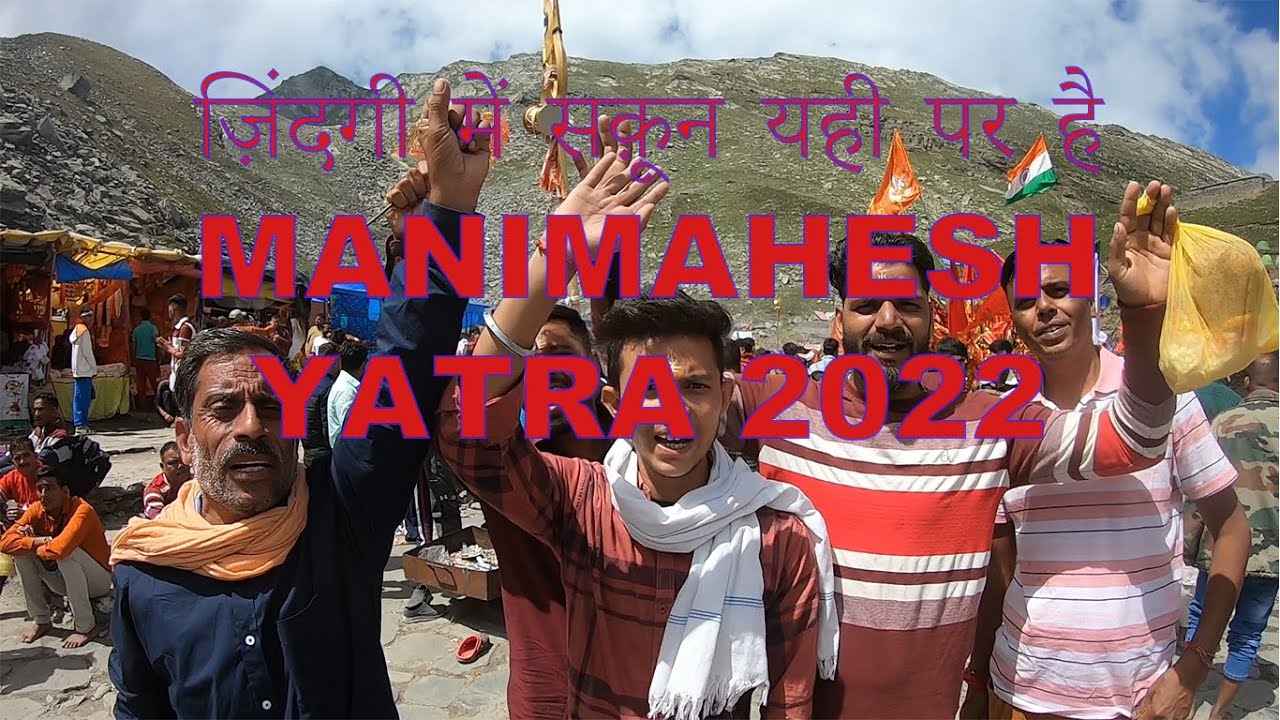 The SHOCKING Truth About MANI MAHESH KAILASH YATRA You Never Knew - YouTube