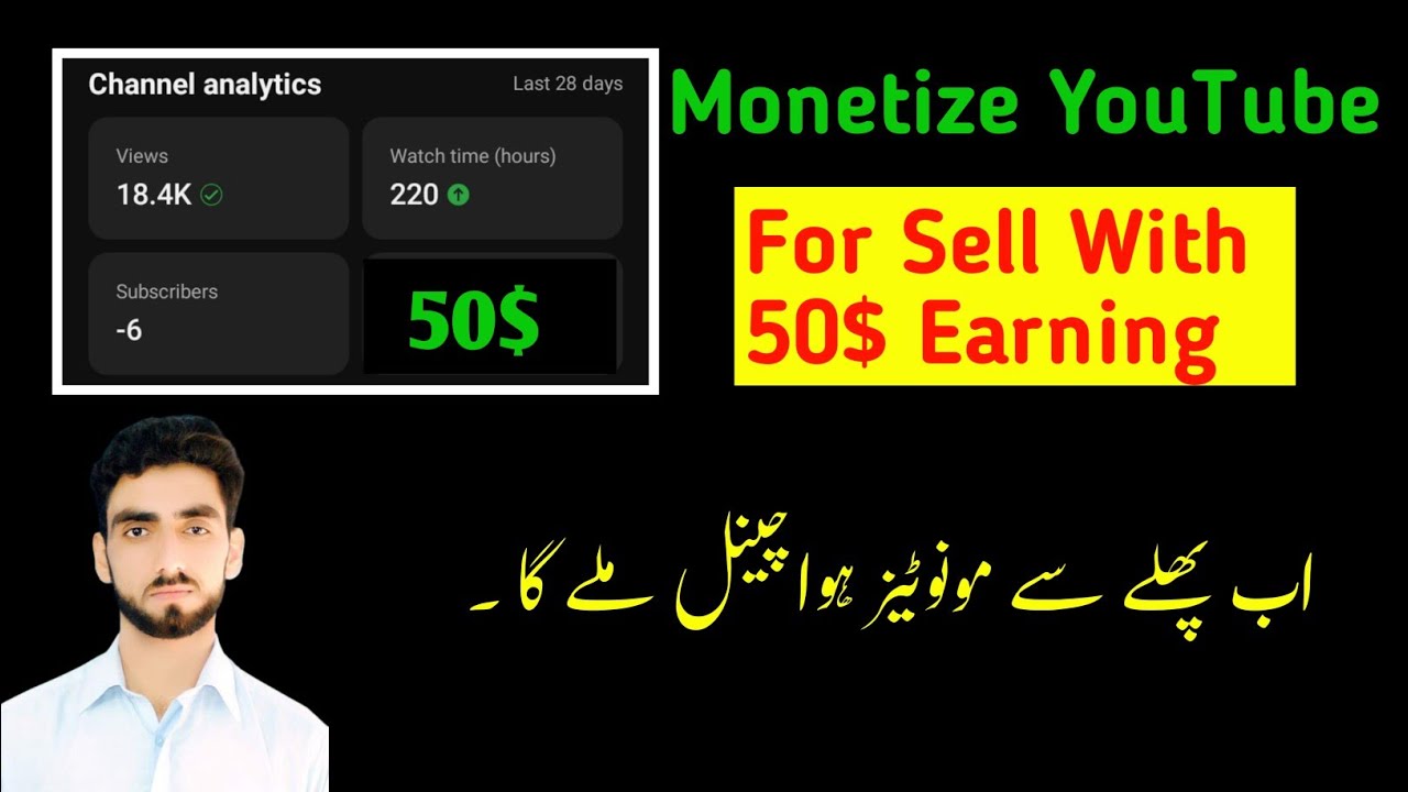Purchased Monetized Youtube Channel with 50$ Earning In YT Stodio ...