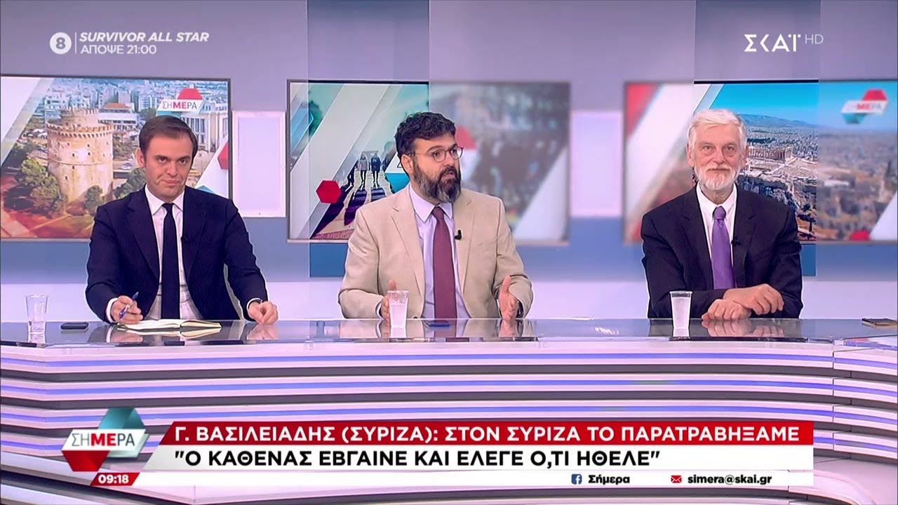 Νέοι πολιτικοί διαξιφισμοί ανάμεσα σε Γ. Λοβέρδο, Γ. Βασιλειάδη και Δ ...