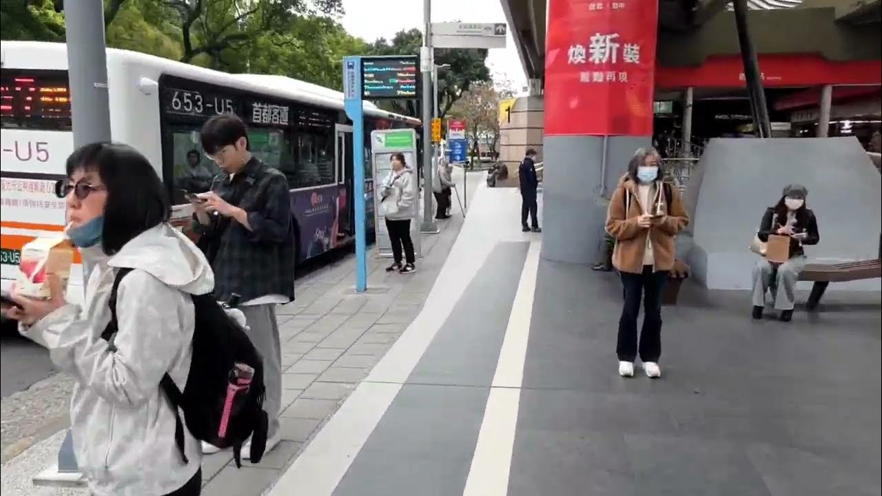 LAZARA RM1 電輔腳踏車騎乘心得 - YouTube