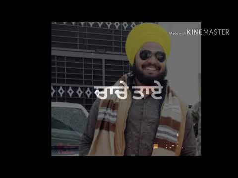 Jagga Lallar