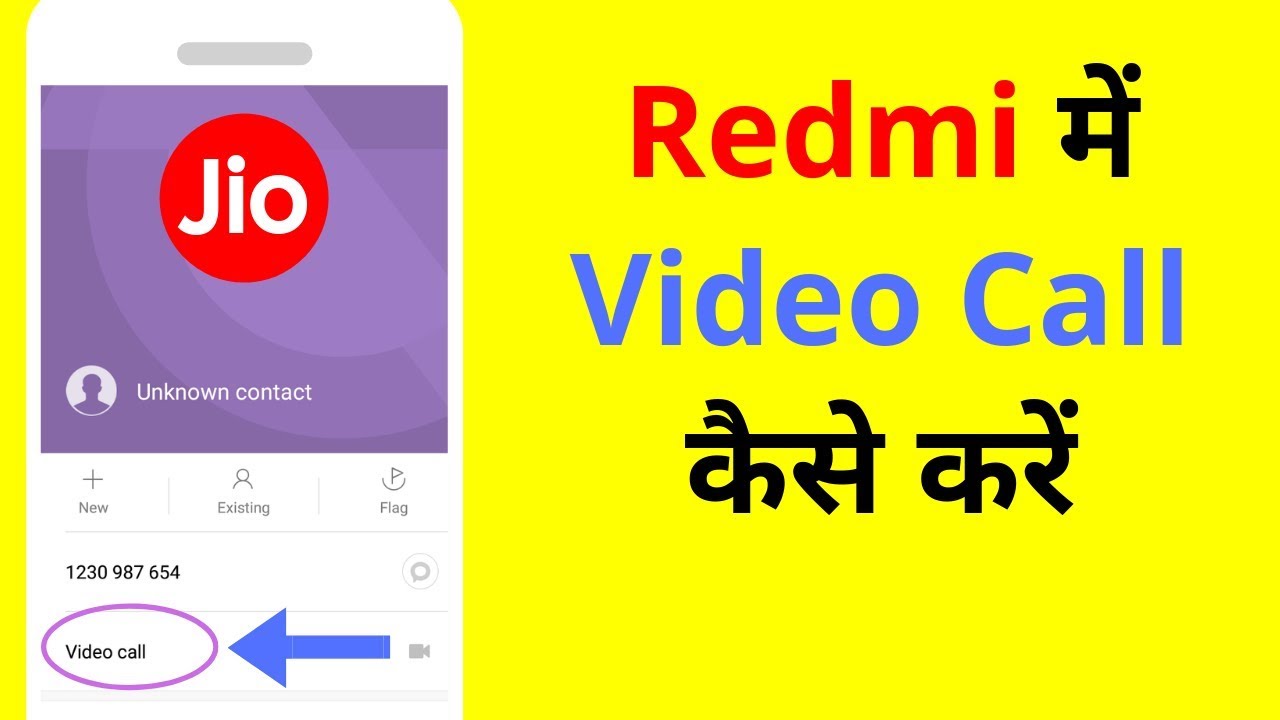 How to Make video call on Xiaomi Redmi Using Jio 4G Sim | Hindi | - YouTube