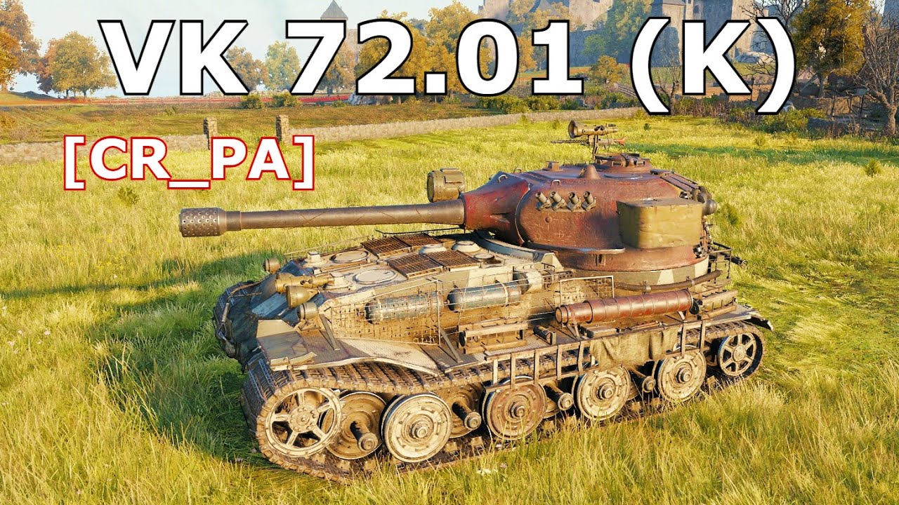World of Tanks VK 72.01 (K) - 6 Kills 12K Damage - YouTube