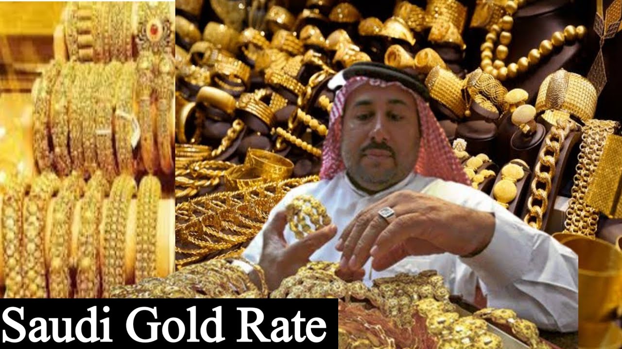 Saudi Gold Price Today | 23 September 2022 | Gold Price in Saudi Arabia ...