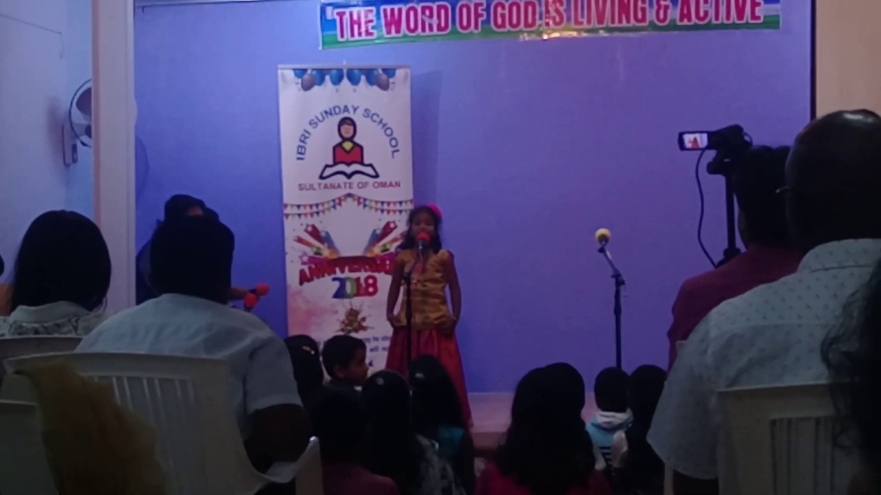 Yesappa Yesappa song by Princy - YouTube