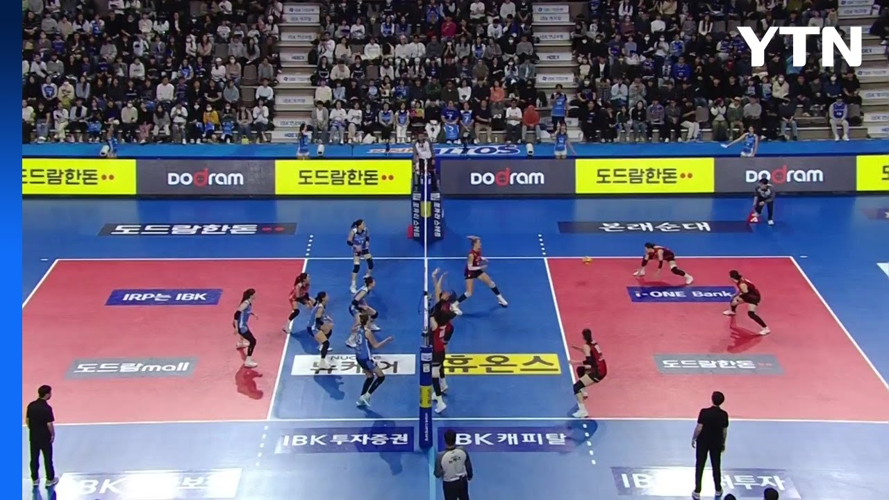 IBK기업은행, 4연승 행진 / YTN - YouTube