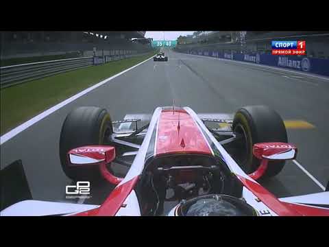 Vandoorne Onboard - Grand Prix Austria GP2 2014