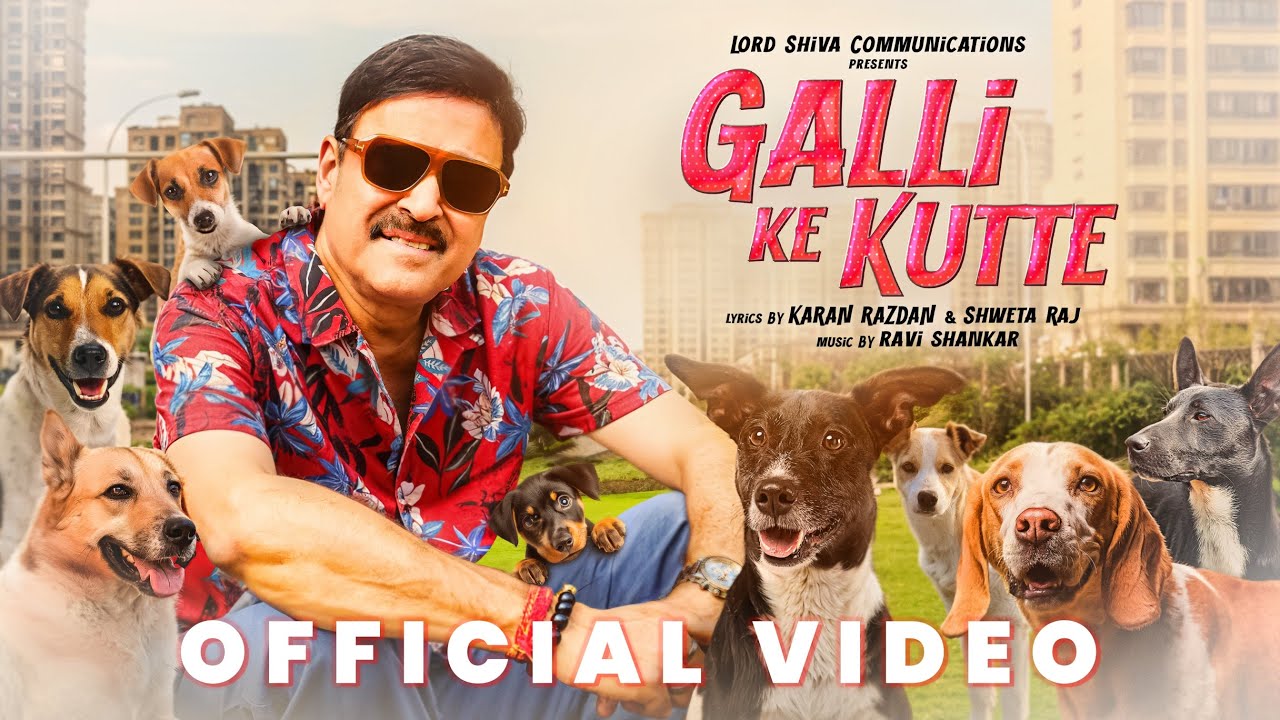 GALLI KE KUTTE - OFFICIAL VIDEO | Karan Razdan | Shweta Raj - YouTube