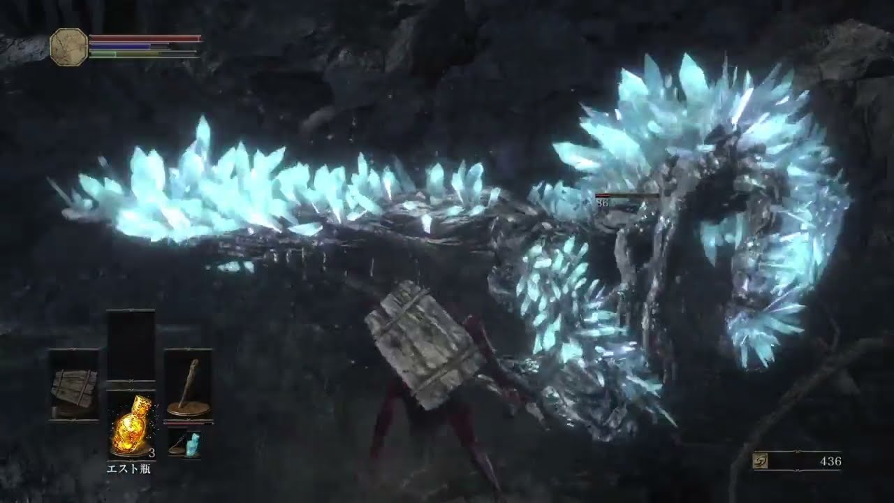 DARK SOULS III: Crystal Lizard - YouTube