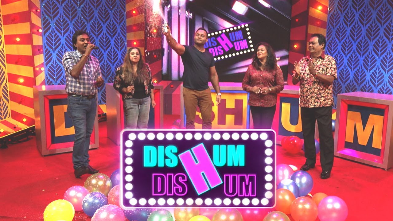 Dishum Dishum | 26th December 2021 - YouTube