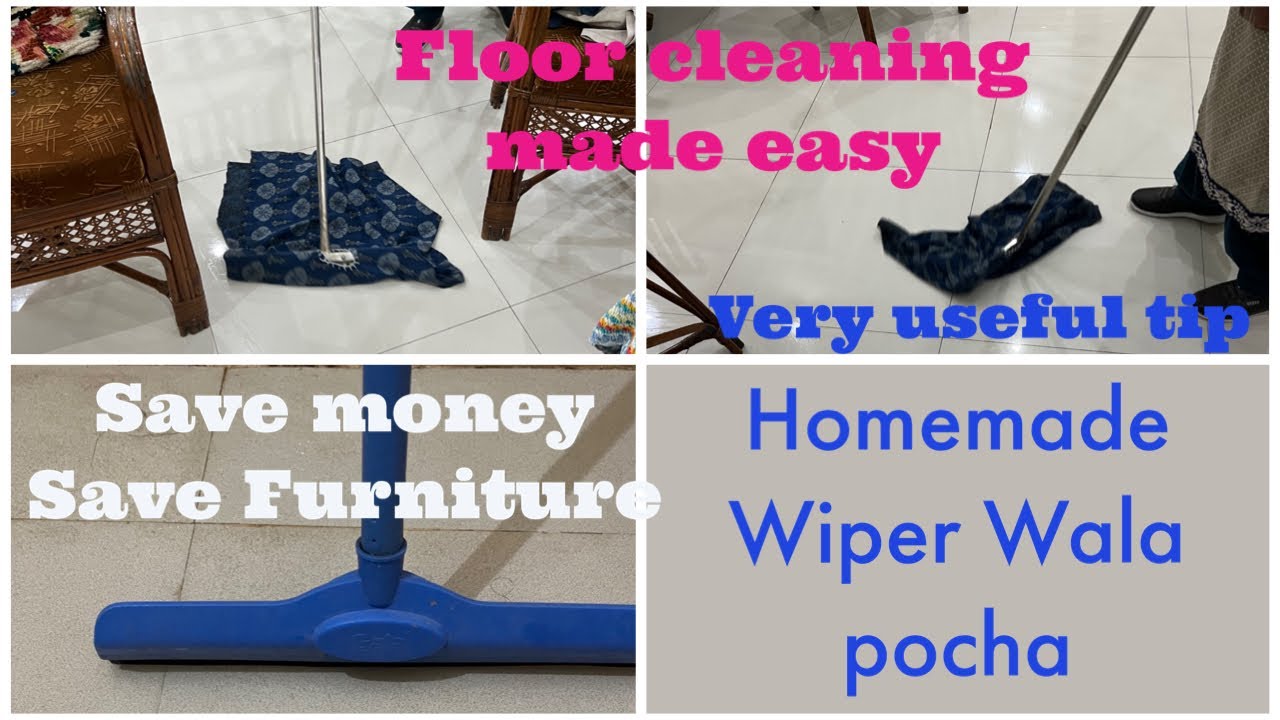 Homemade Wiper Wala Pocha / ਵਾਈਪਰ ਵਾਲਾ ਪੋਚਾ / वाइपर वाला पोचा / Floor ...