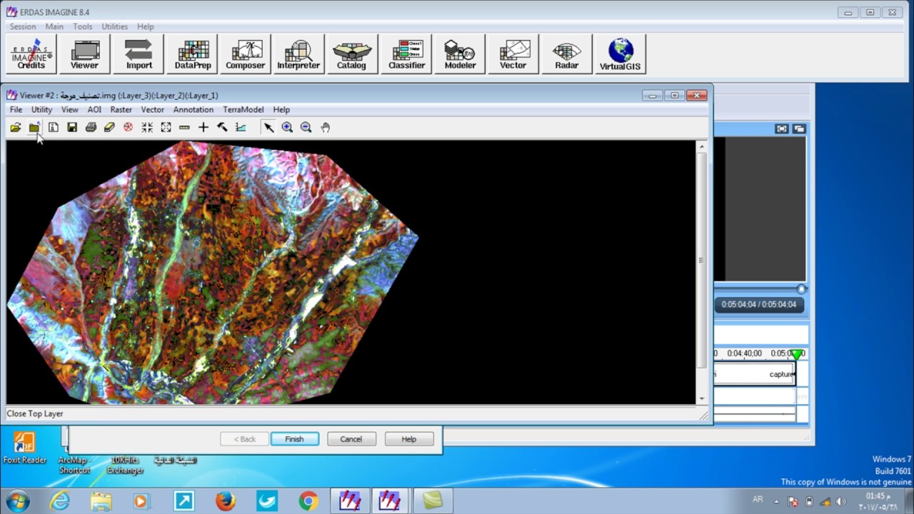 حصريا: التصنيف الموجة باسلوب سهل جدا في برنامج ERDAS Supervised ...