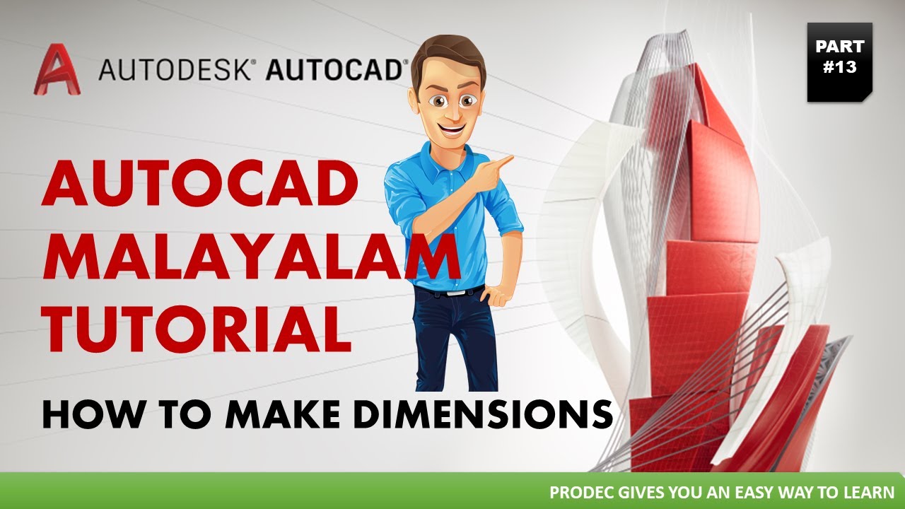 AutoCAD Malayalam Tutorial Part #13 | how to make Dimension - YouTube