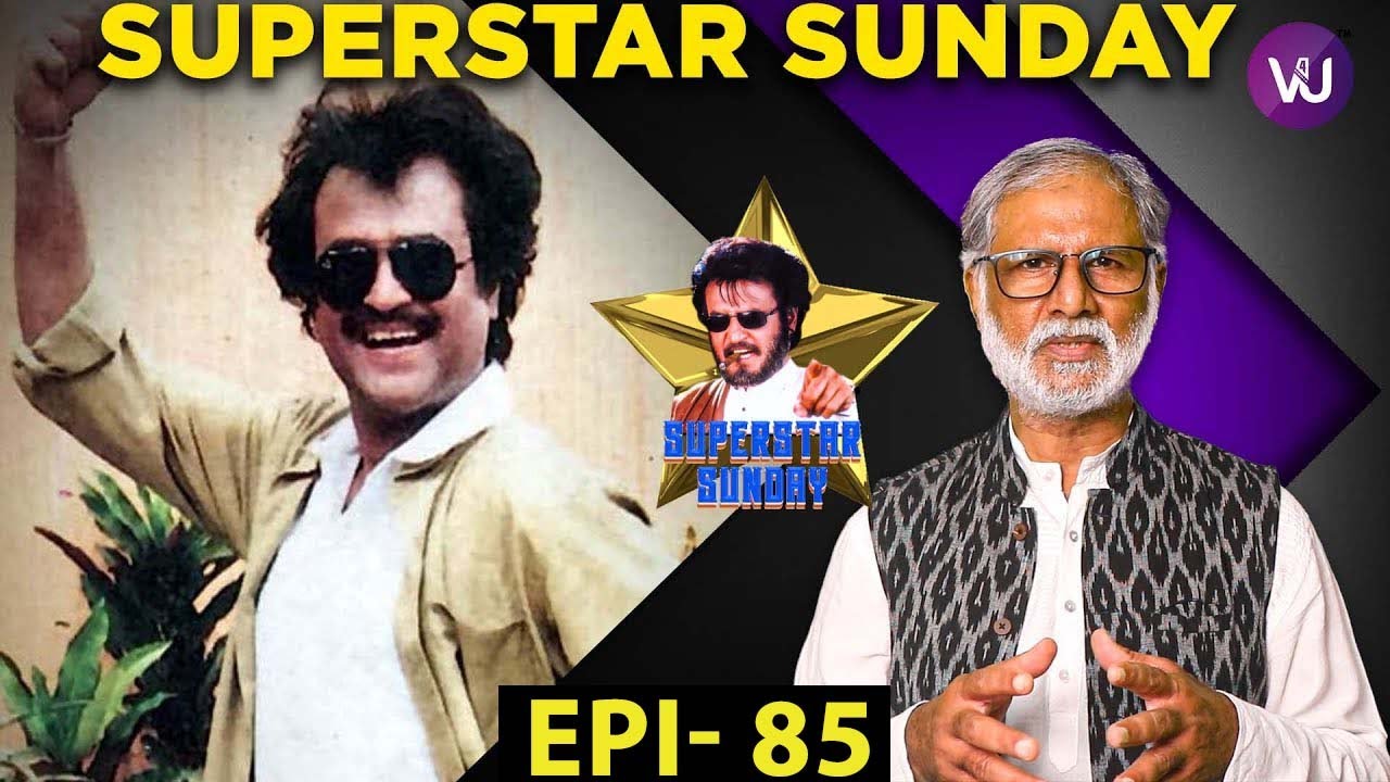 Sunday Special Mannan | SuperStar RajiniKanth | Vijaya Shanthi | P ...