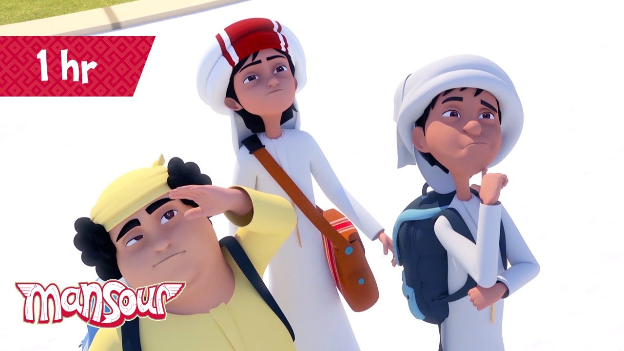 Fun Ride P1 🌈 | 1 Hour of Cartoons for Kids 🕐 | The Adventures of ...