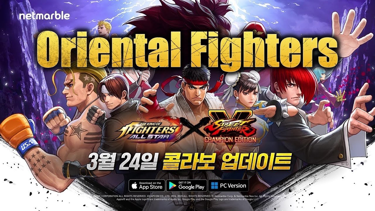 Oriental Fighters | The King of Fighters ALLSTAR x Street Fighter V Collaboration | BGM Design ...