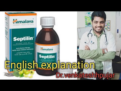 Himalaya septilin syrup|uses|dosage|side-effects|keyingredients ...