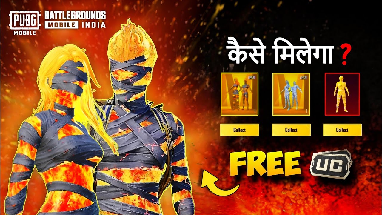 How to get free Mummy Set in Bgmi / PUBG Mobile - YouTube