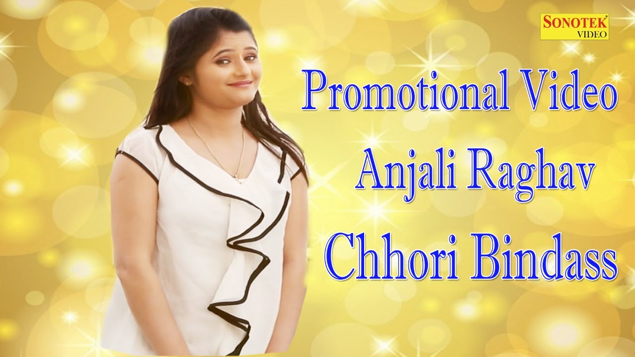 Promotional Video | Anjali Raghav | SAPNA | AAKASH AKKI | Sonotek Song 2017 - YouTube